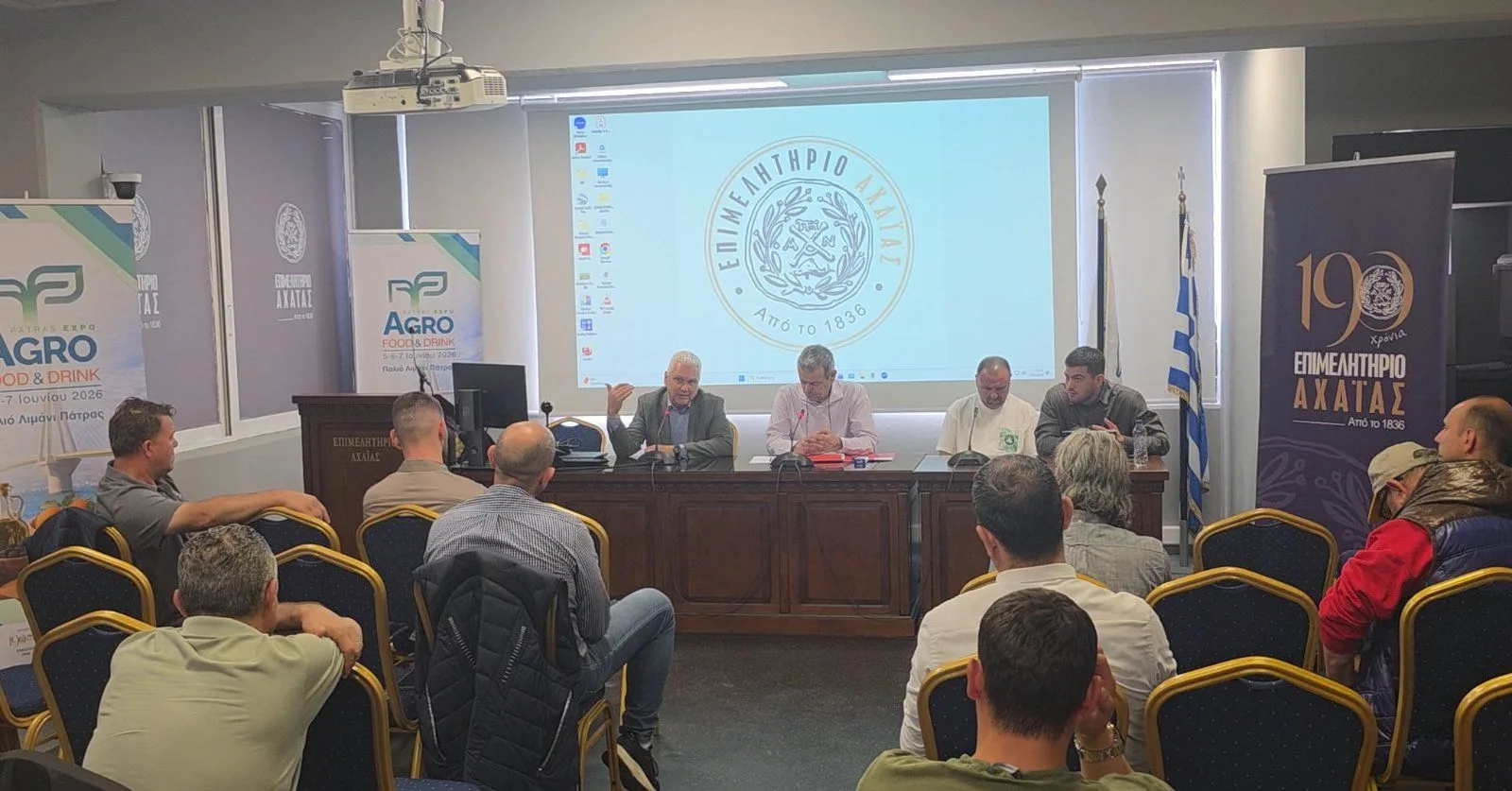 Σύσκεψη από την Ενωση Βενζινοπωλών Πάτρας με φορείς της Αχαϊας