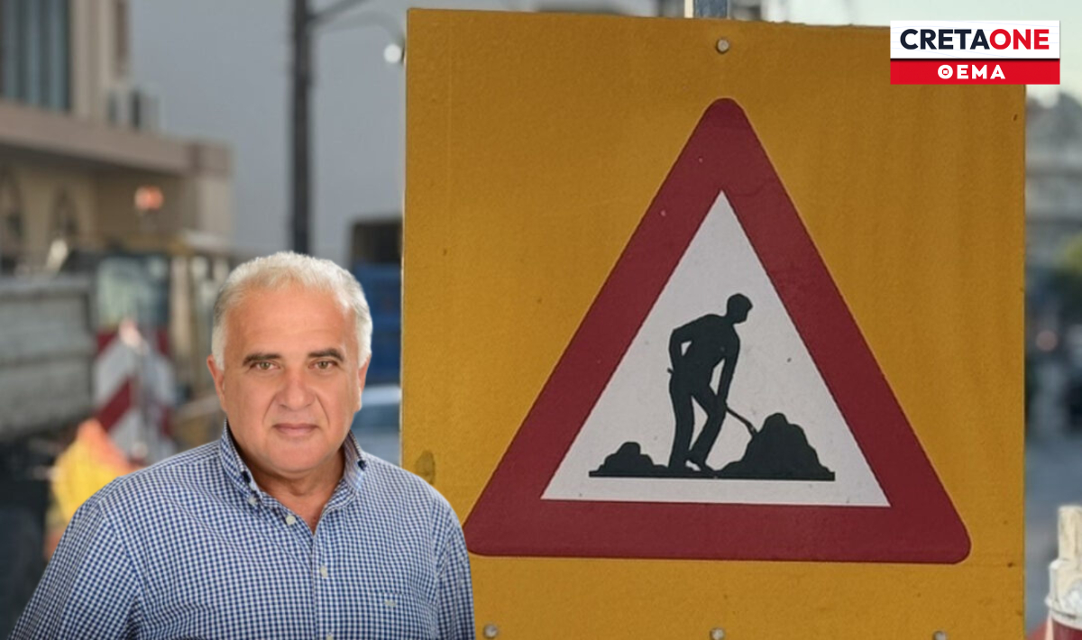 Γιώργος Βουρεξάκης: «Τρεις μήνες υπομονή για τα έργα της ΔΕΥΑΗ στο ...
