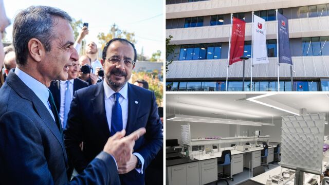 Στα εγκαίνια του παραρτήματος του Πανεπιστημίου Λευκωσίας στην Αθήνα ο ...