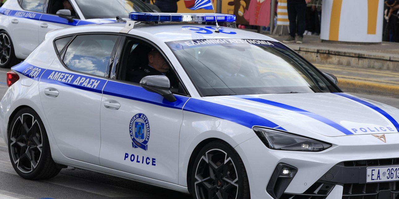 Θεσσαλονίκη: Σύλληψη 40χρονου για αναβολικά και συνθετική κάνναβη