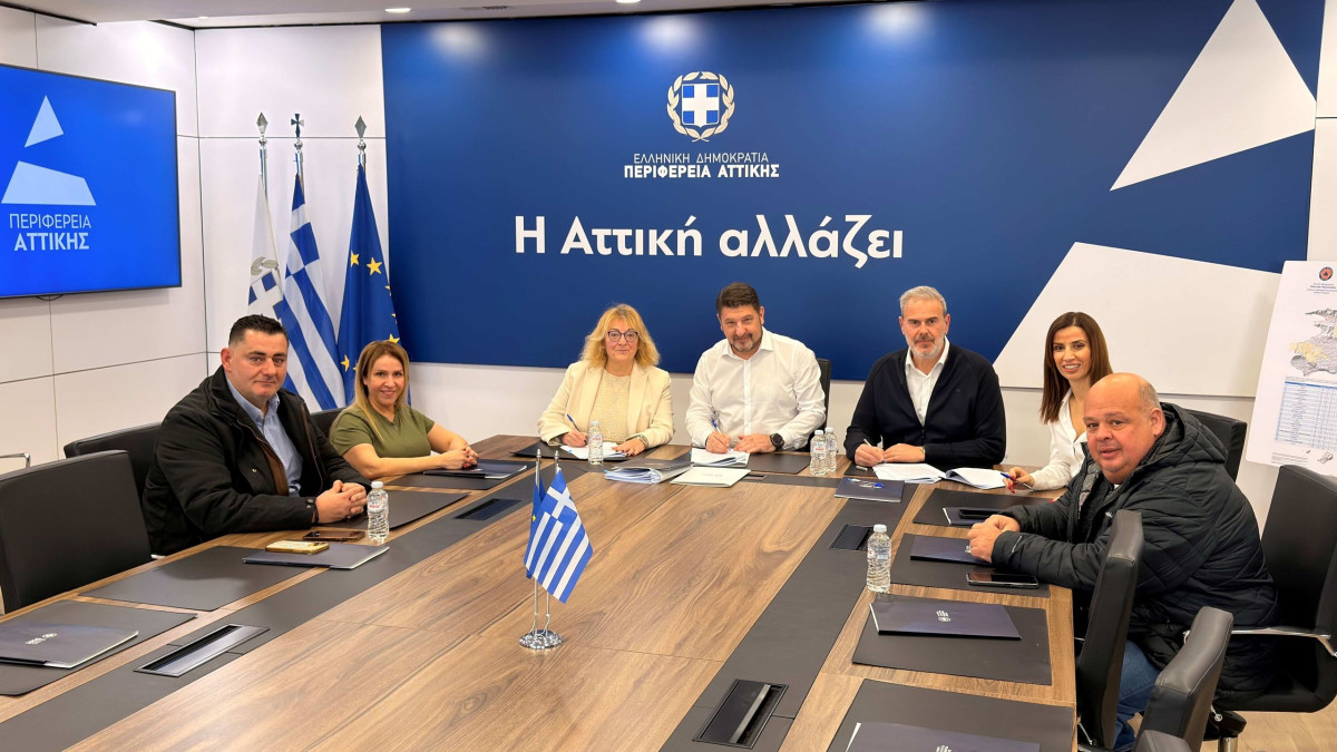 Η Περιφέρεια Αττικής χρηματοδοτεί με 998.000 ευρώ την αναβάθμιση του ...