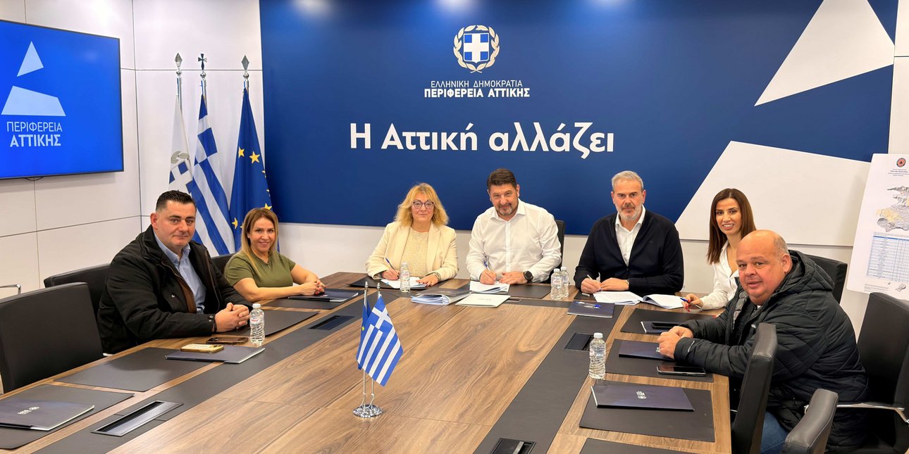 Ανάπλαση Πάρκου Τσαγκάρη στα Μελίσσια - Χαρδαλιάς: Παρεμβάσεις με ...