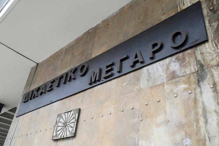 Θεσσαλονίκη: Τηλεφώνημα – φάρσα για εκρηκτικό μηχανισμό στα δικαστήρια