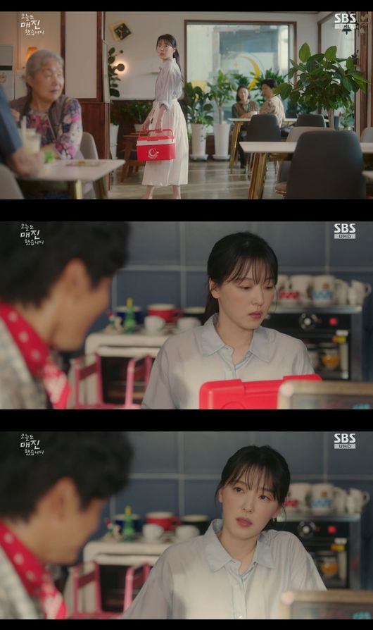 조우리, 냉소적 매력+찰진 사투리..덕풍마을 내 독보적 영향력 ('오늘도 매진했습니다')