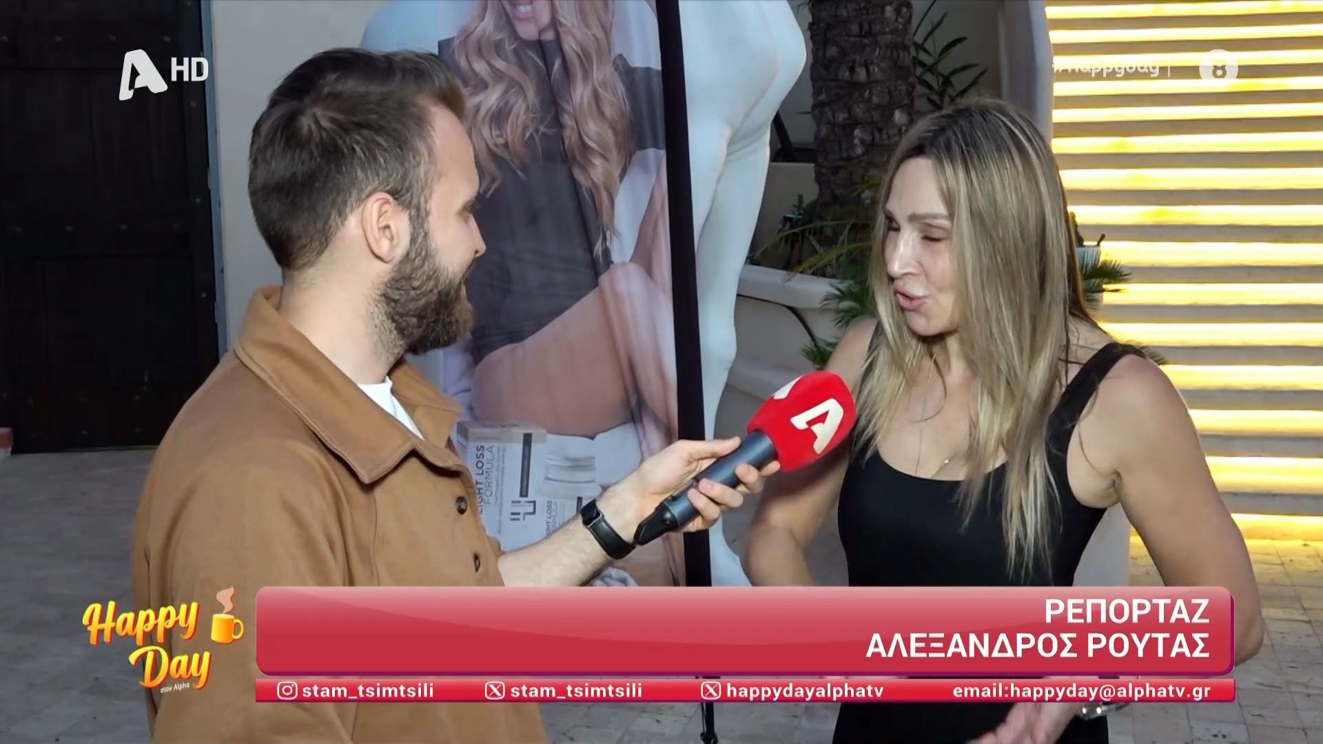 Ε. Πετρουλάκη: «Οι τρεις κόρες μου έφυγαν στο εξωτερικό για σπουδές κι ...