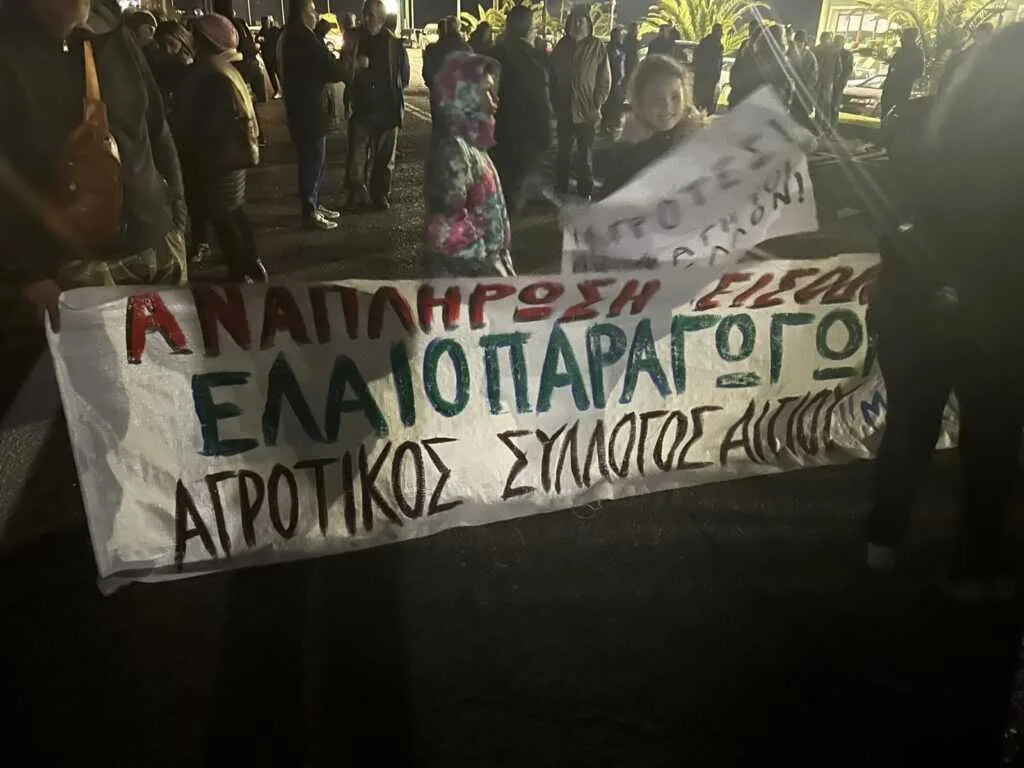 Αίγιο: Βγαίνουν πάλι… πλατεία οι αγρότες με δέσμη αιτημάτων