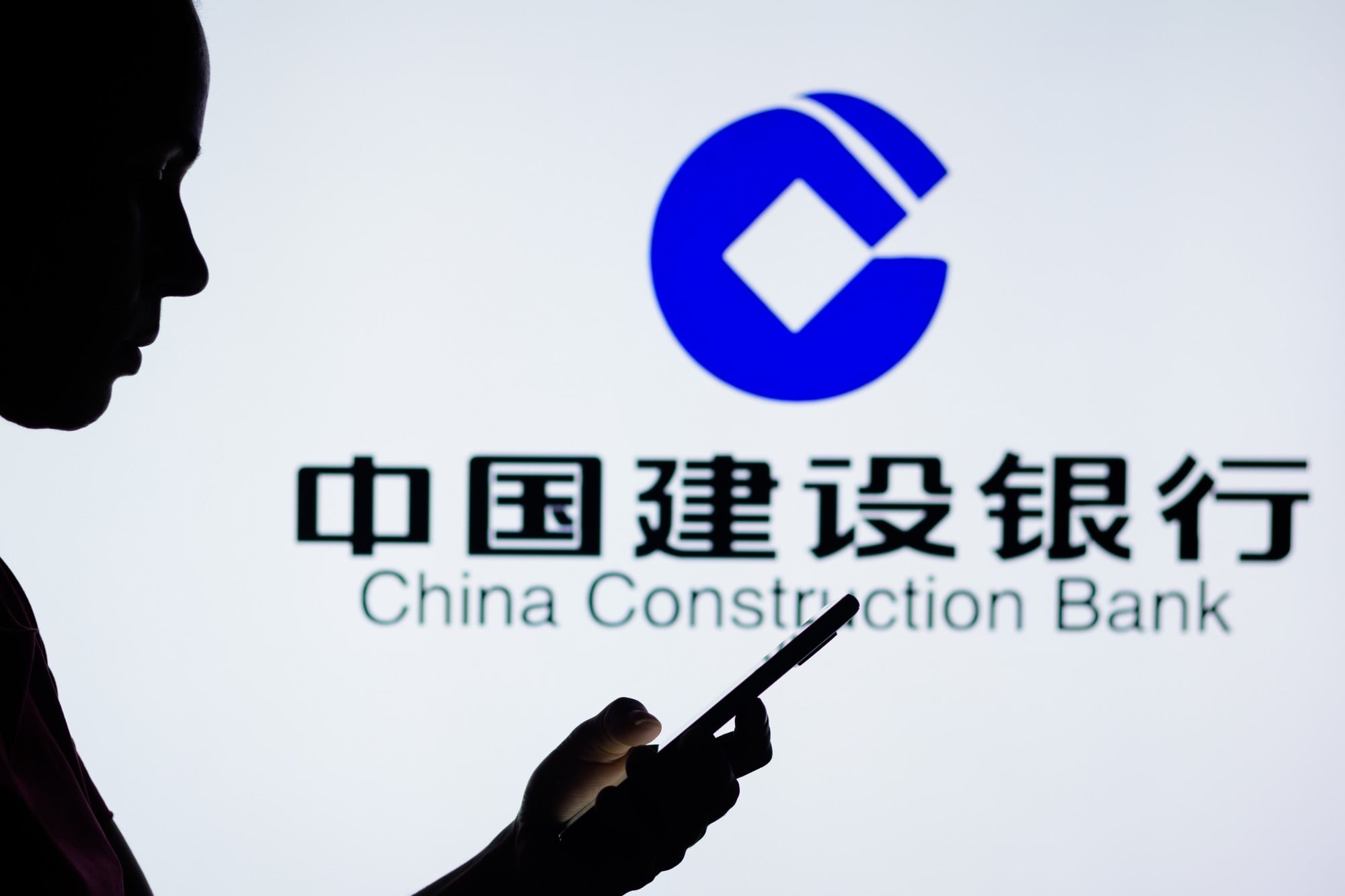 China’s big four banks post stronger earnings as policy lending lifts ...
