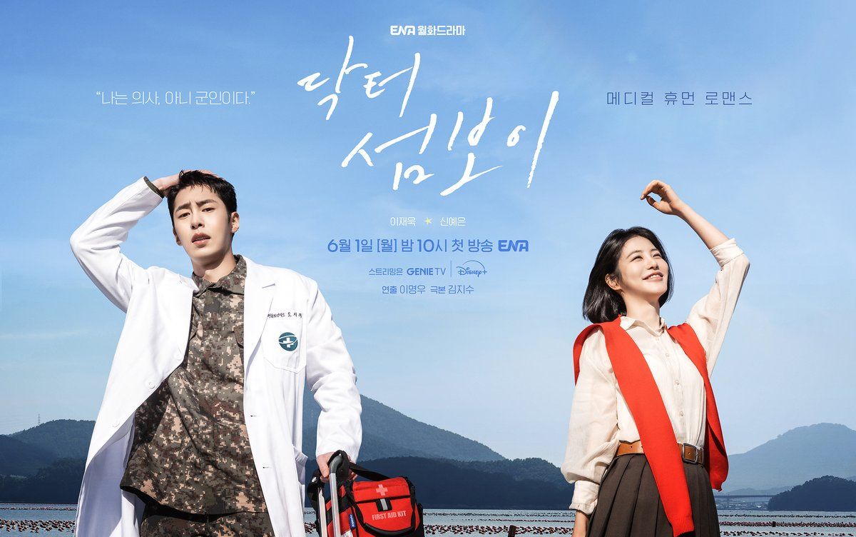 5 rekomendasi drakor baru di bulan Juni 2026, ada Doctor on the Edge ...