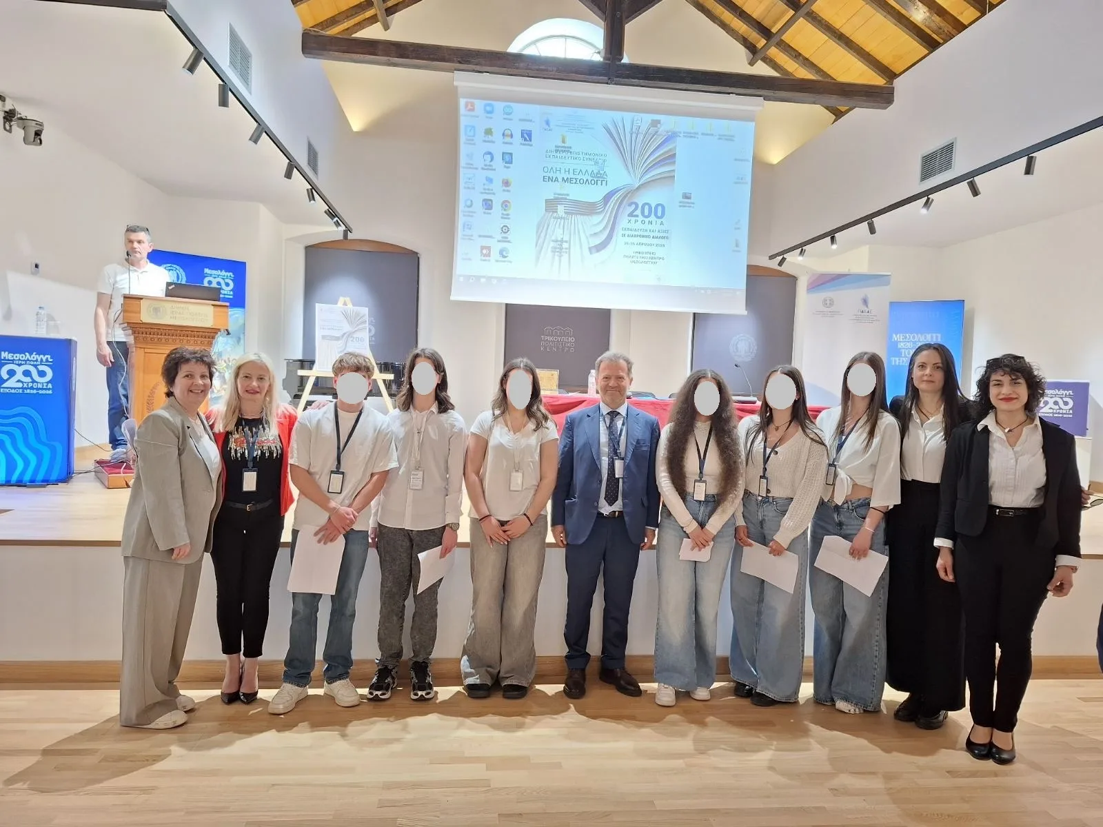 «Όλη η Ελλάδα ένα Μεσολόγγι»: Με απόλυτη επιτυχία ολοκληρώθηκε το ...