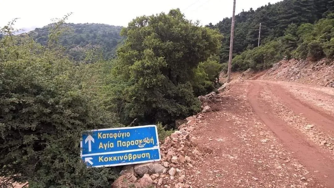 Πάτρα: Επανέρχεται η σύνδεση του Παναχαϊκού Όρους με χωριά μέσω ...