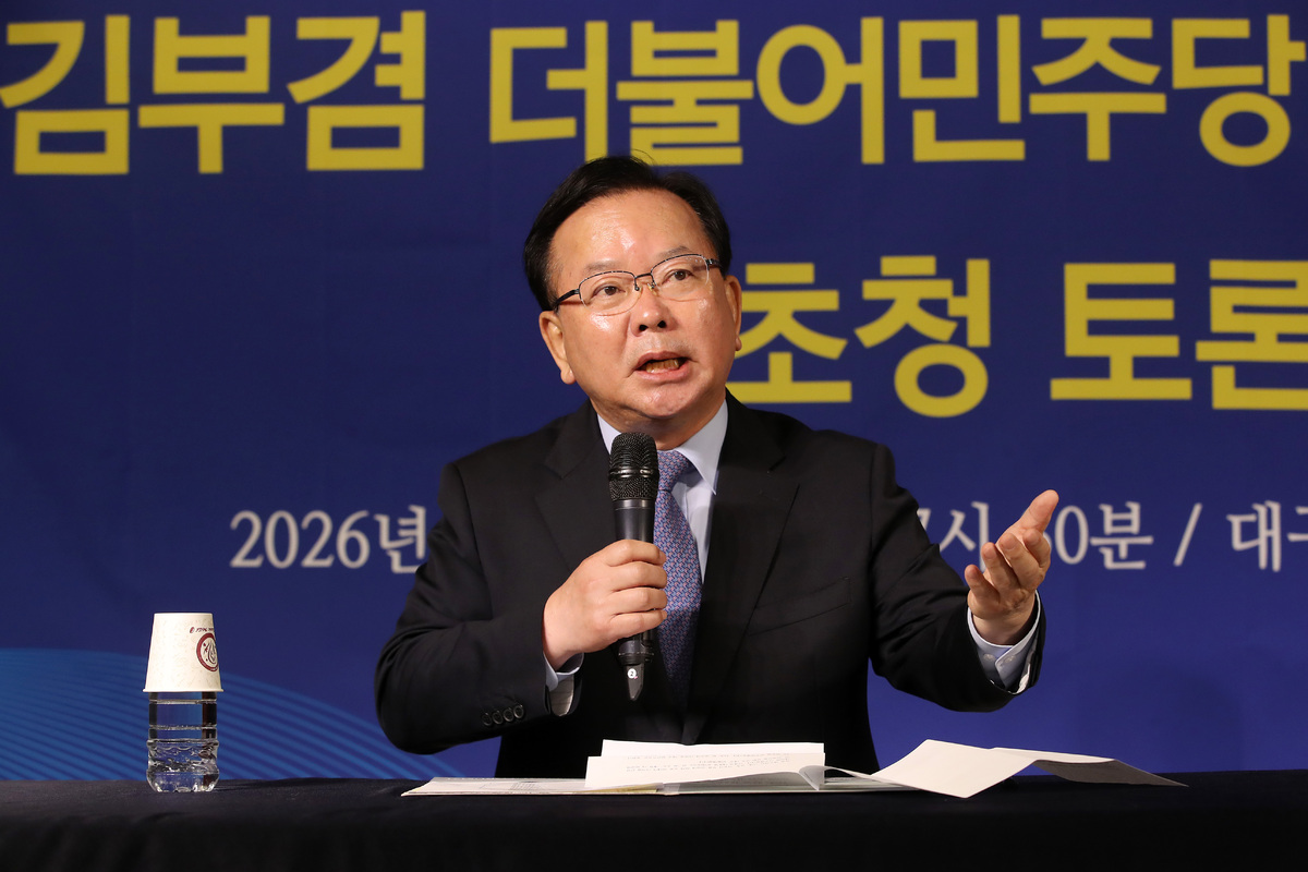 김부겸 “대구, 정당 아닌 인물 봐달라…추경호와 실력 겨룰 것” [6∙3의 선택]