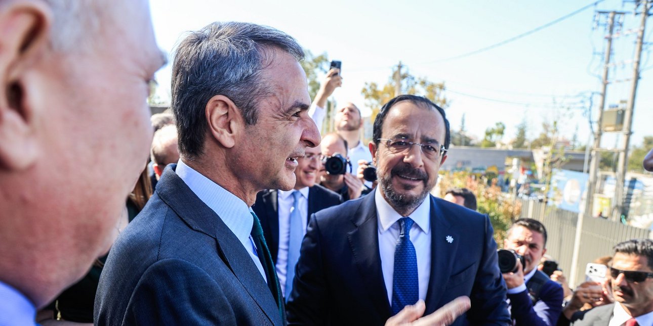 Live: Στα εγκαίνια του παραρτήματος του Πανεπιστημίου Κύπρου στην Αθήνα ...