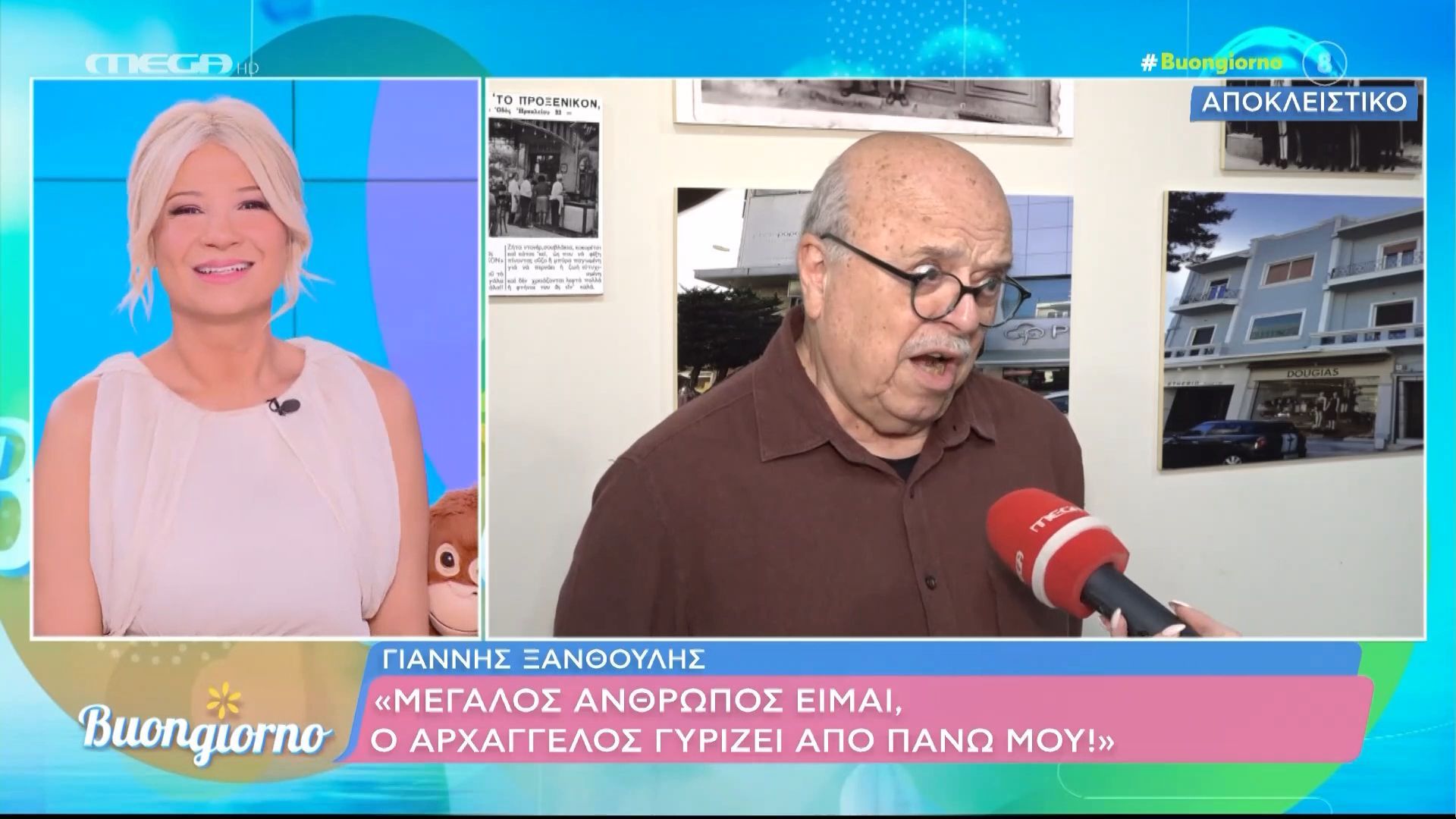 Γιάννης Ξανθούλης: «Μεγάλος άνθρωπος είμαι, ο Αρχάγγελος γυρίζει από ...