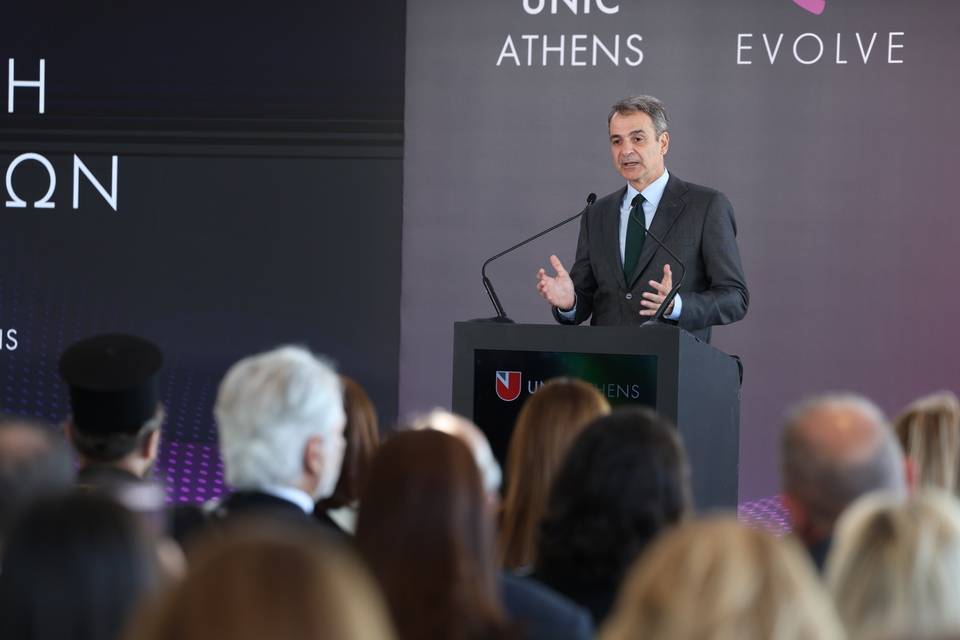 Μητσοτάκης στα εγκαίνια του πανεπιστημίου Λευκωσίας στην Αθήνα ...