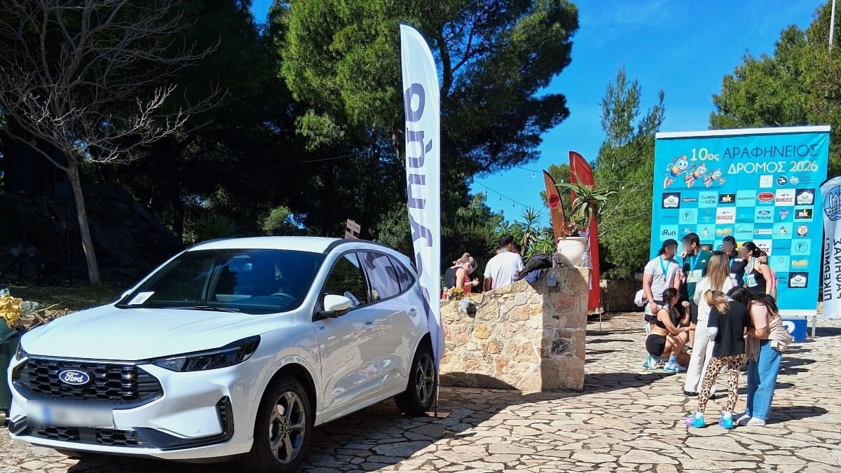 Ford Βελμάρ: Στήριξη στον 10ο Αραφήνειο Δρόμο 2026 στη Ραφήνα