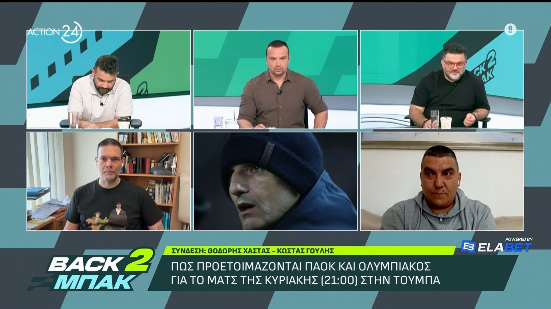 Θ. Χαστάς: Η προετοιμασία του ΠΑΟΚ ενόψει Ολυμπιακού και τα πλάνα του ...