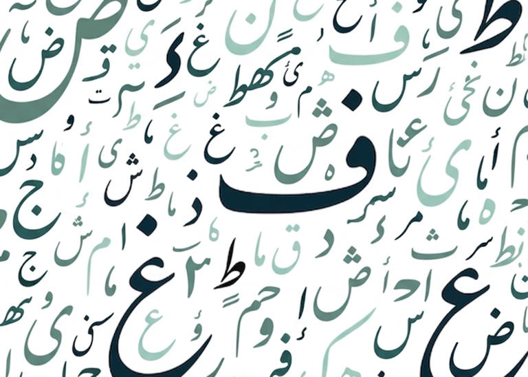 UAE to strengthen Arabic language with new law
