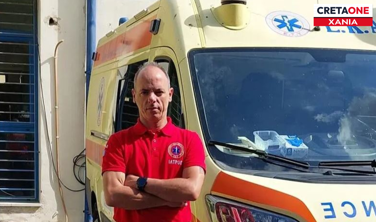 ΕΚΑΒ Χανίων: «Πλήρωνε από την τσέπη του για να δουλεύουν τα ασθενοφόρα ...