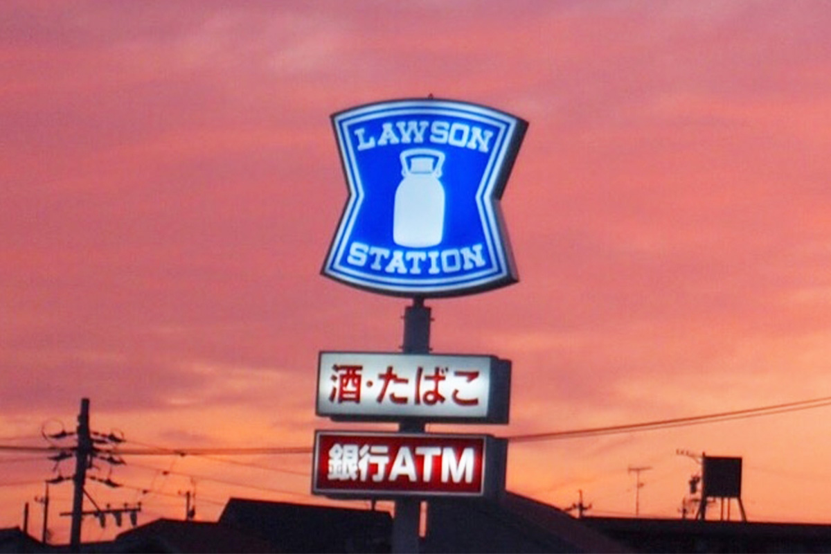 【ローソン】かわいさ「反則級」!《マリオンクレープ×キティ》クレープぬいぐるみチャーム（全3種）に、「全種そろえたい」