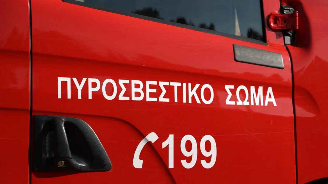 Πυρκαγιά σε κατάστημα στο Ιλιον