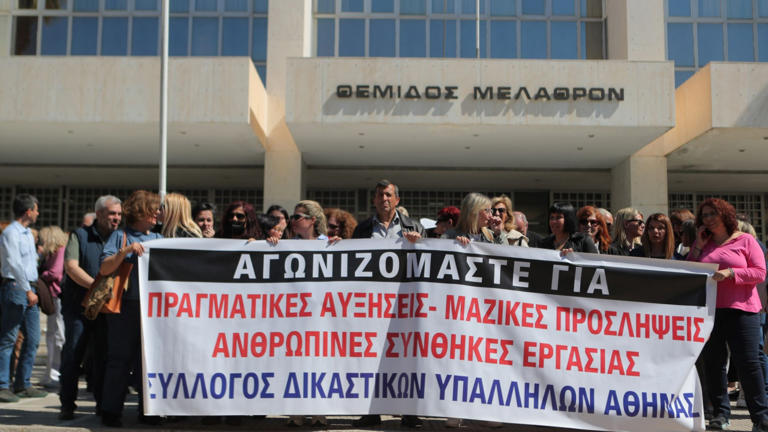Νέα αποχή σήμερα για τους δικαστικούς υπαλλήλους μετά την επίθεση στο ...
