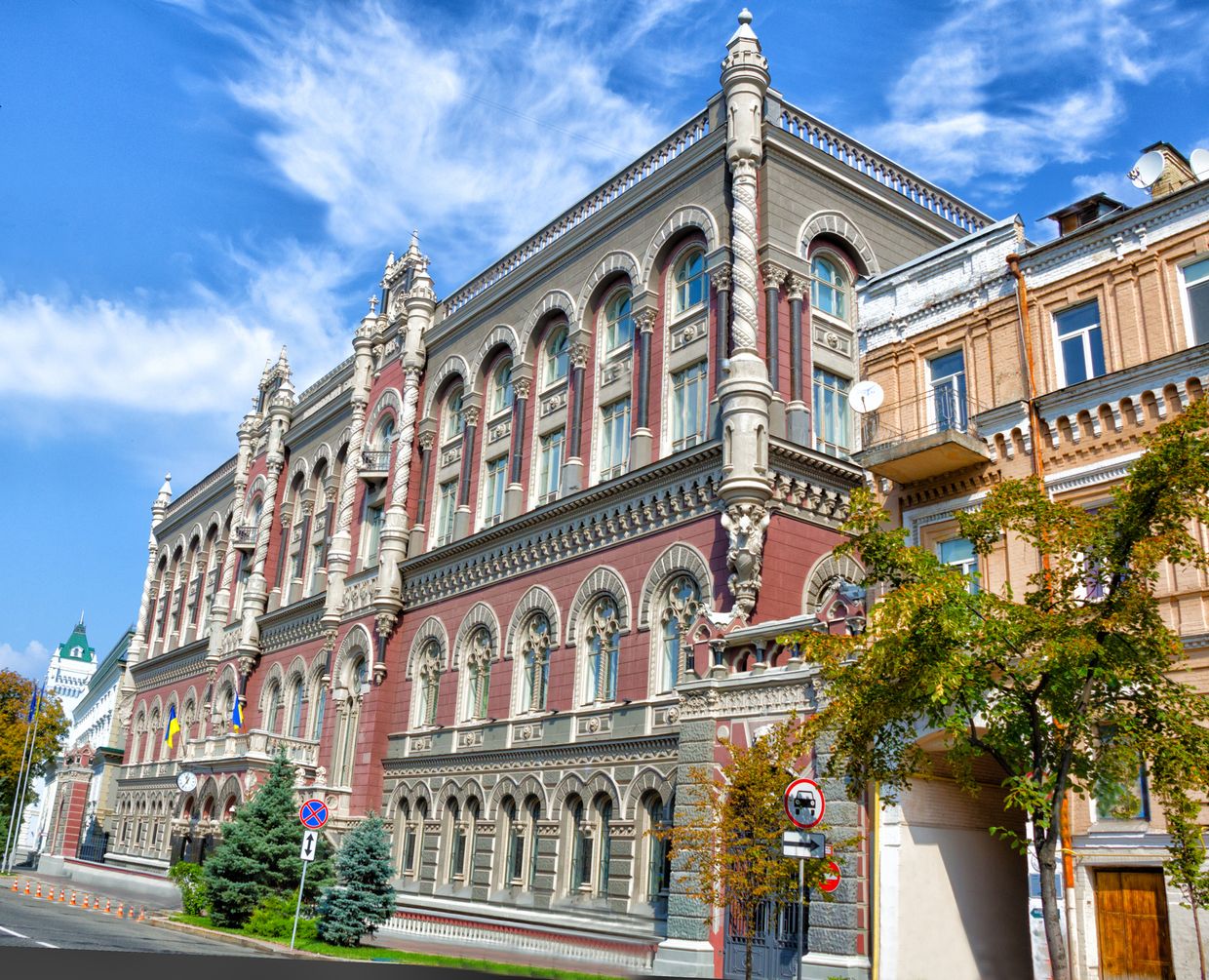 Ukraine's central bank slashes growth outlook amid Iran fallout