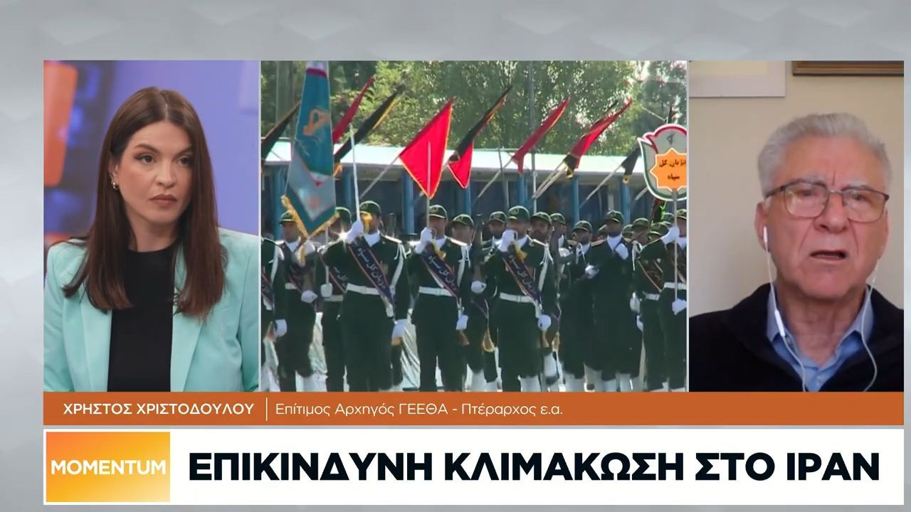 Χρ. Χριστοδούλου: Ενα πρωί θα δούμε τη ζημιά του πολέμου και δεν θα ...