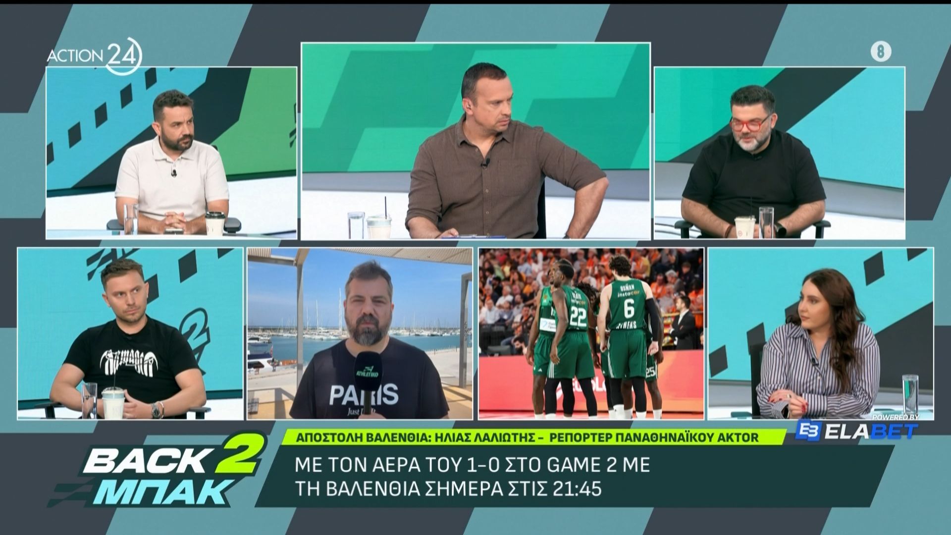 Β. Πηλιανίδη και Η. Λαλιώτης για τις «μάχες» Ολυμπιακού και ...