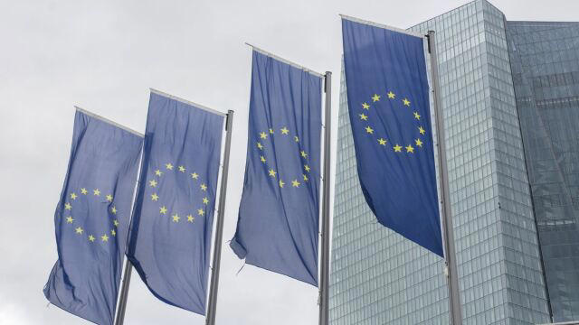 ΕΚΤ: Σταθερά τα τρία βασικά επιτόκια για έβδομη συνεχή συνεδρίαση