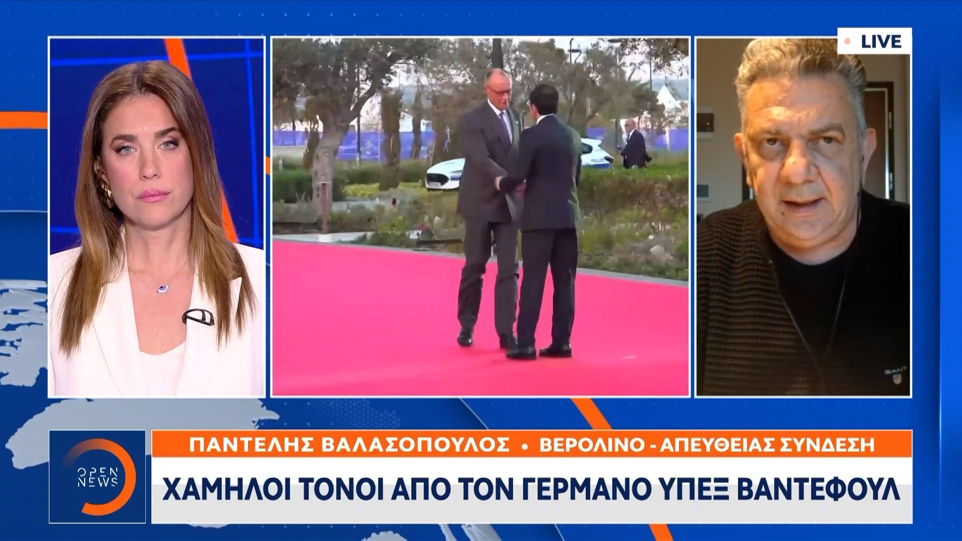 Νέα ανάρτηση Τραμπ κατά του Μέρτς