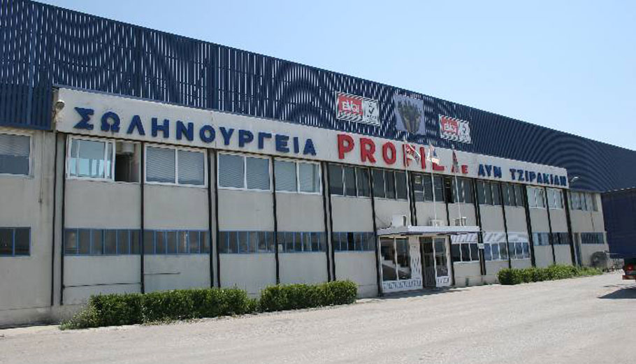 Σωληνουργεία Τζιρακιάν: Επαναφορά στη λειτουργική κερδοφορία και ...