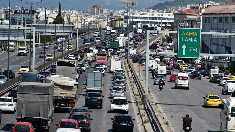 Ξεκίνησε η έξοδος του τριημέρου