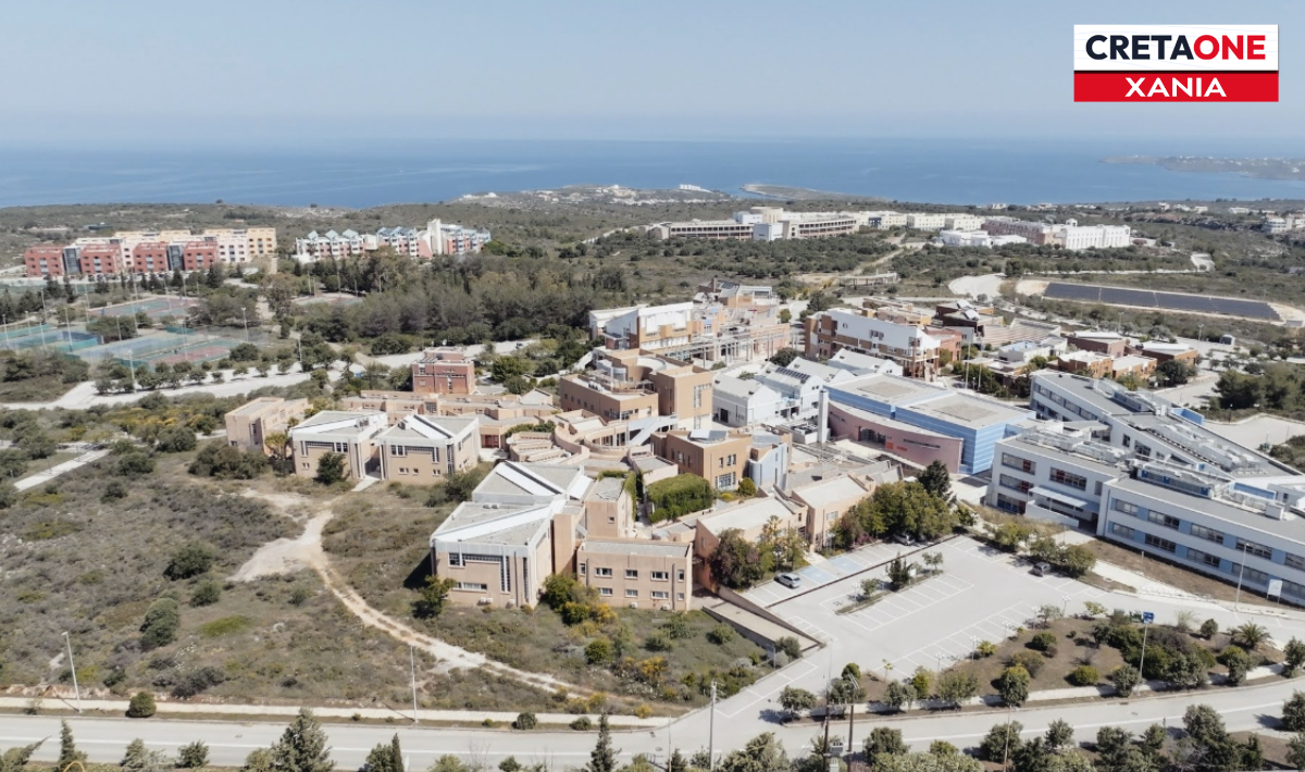 Πολυτεχνείο Κρήτης: Ανάδειξη εσωτερικών μελών του συμβουλίου διοίκησης