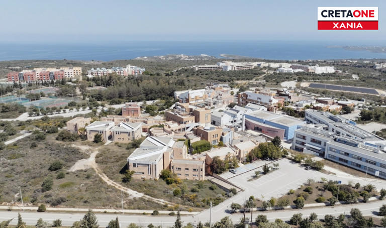 Πολυτεχνείο Κρήτης: Ανάδειξη εσωτερικών μελών του συμβουλίου διοίκησης