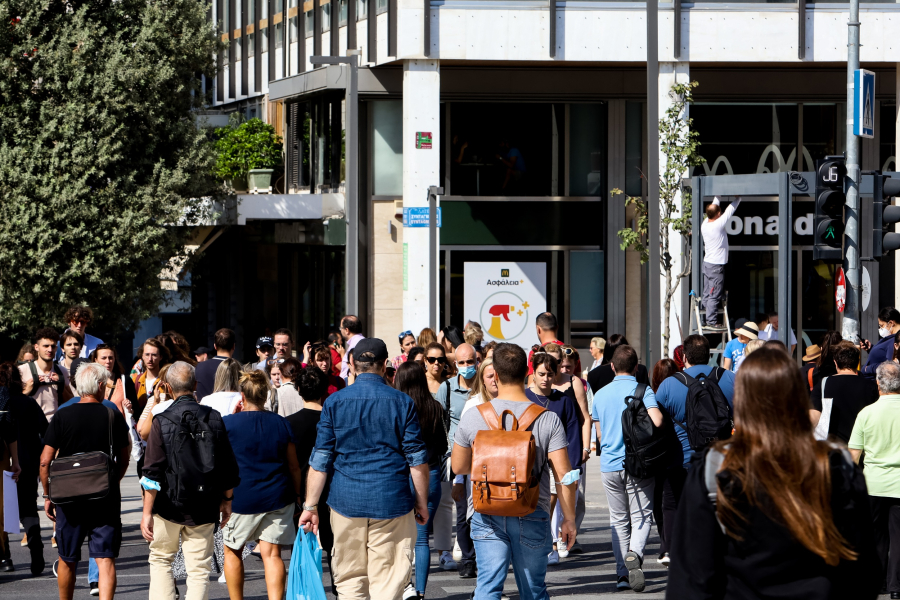 Ινστιτούτο ΕΝΑ: Στον πληθωρισμό οφείλεται η βελτίωση των δημόσιων ...