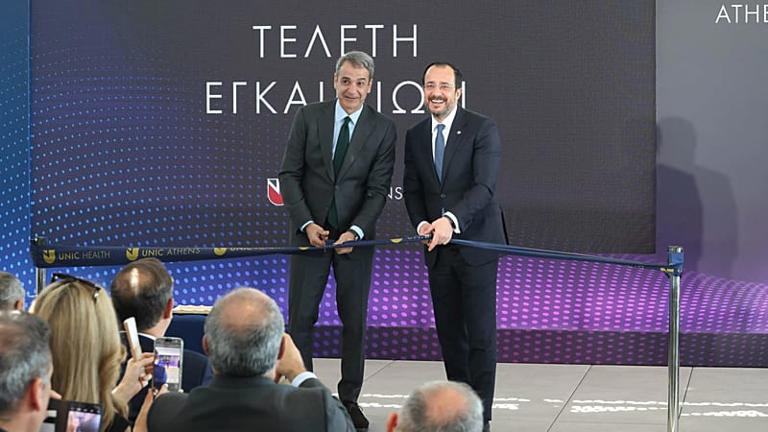 Εγκαινιάστηκε το παράρτημα του Πανεπιστημίου Λευκωσίας στο Ελληνικό