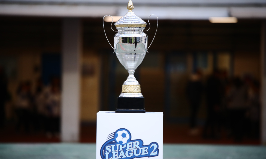 Επικυρώθηκαν οι βαθμολογίες της Super League 2: Πότε θα ξεκινήσει το ...