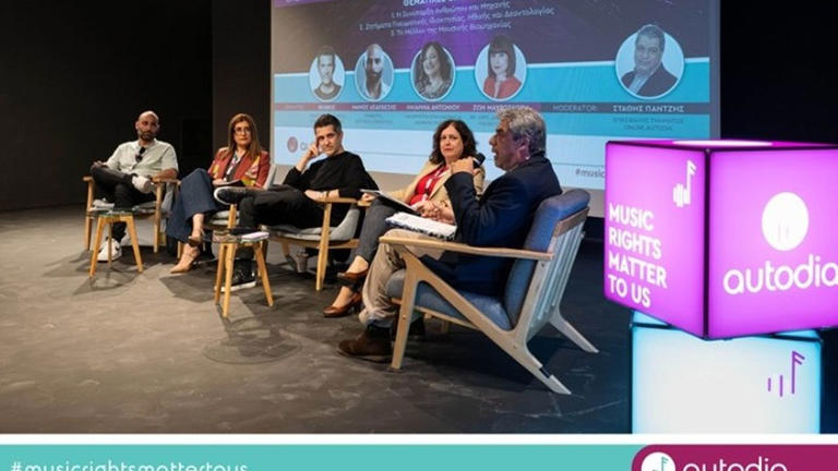 Τεχνητή νοημοσύνη και μουσική