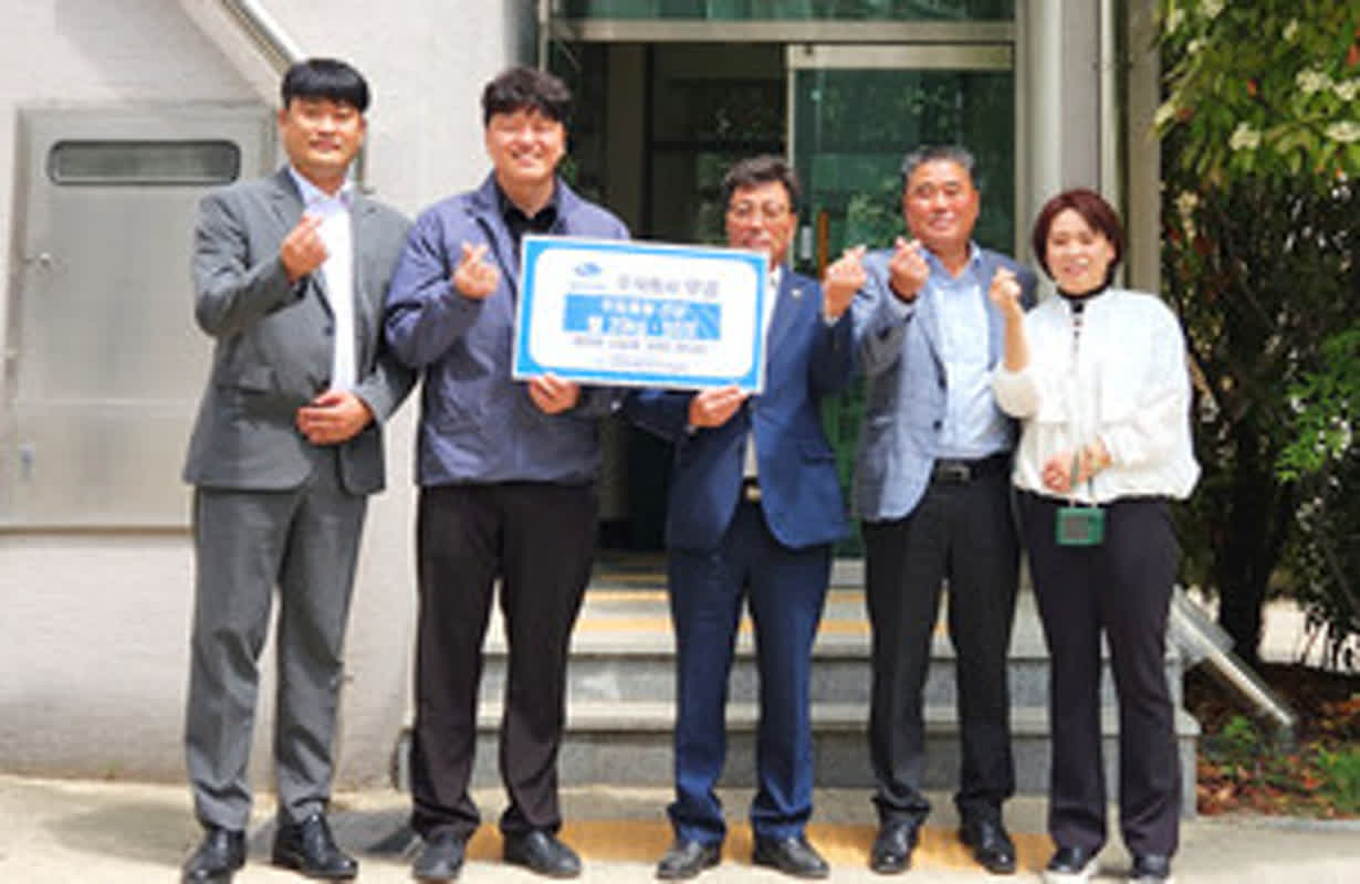 무경, 선린장애인보호작업장에 백미 1톤 기부