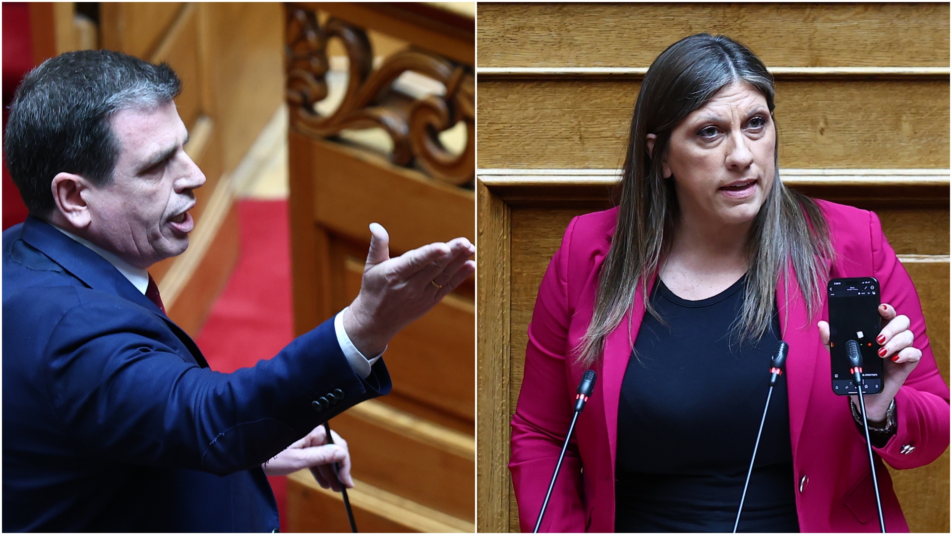 Κωνσταντοπούλου vs Καιρίδης: Το ηχητικό για τη Γάζα και οι αιχμές για ...
