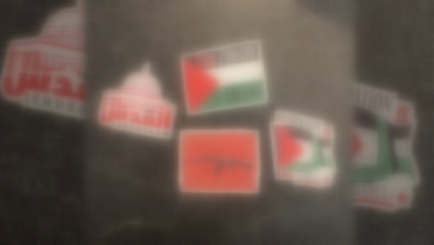 Antisemitic stickers discovered during multicultural event at Michigan ...