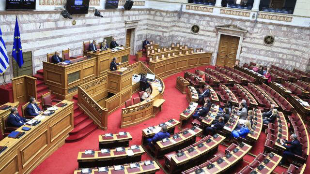 Κατετέθηκε στη Βουλή προς κύρωση το Πρωτόκολλο του Συμβουλίου της ...