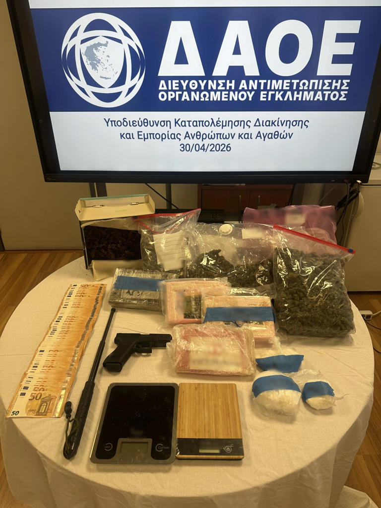ΕΛΑΣ: Εξαρθρώθηκε εγκληματική οργάνωση που διακινούσε όπλα και ...