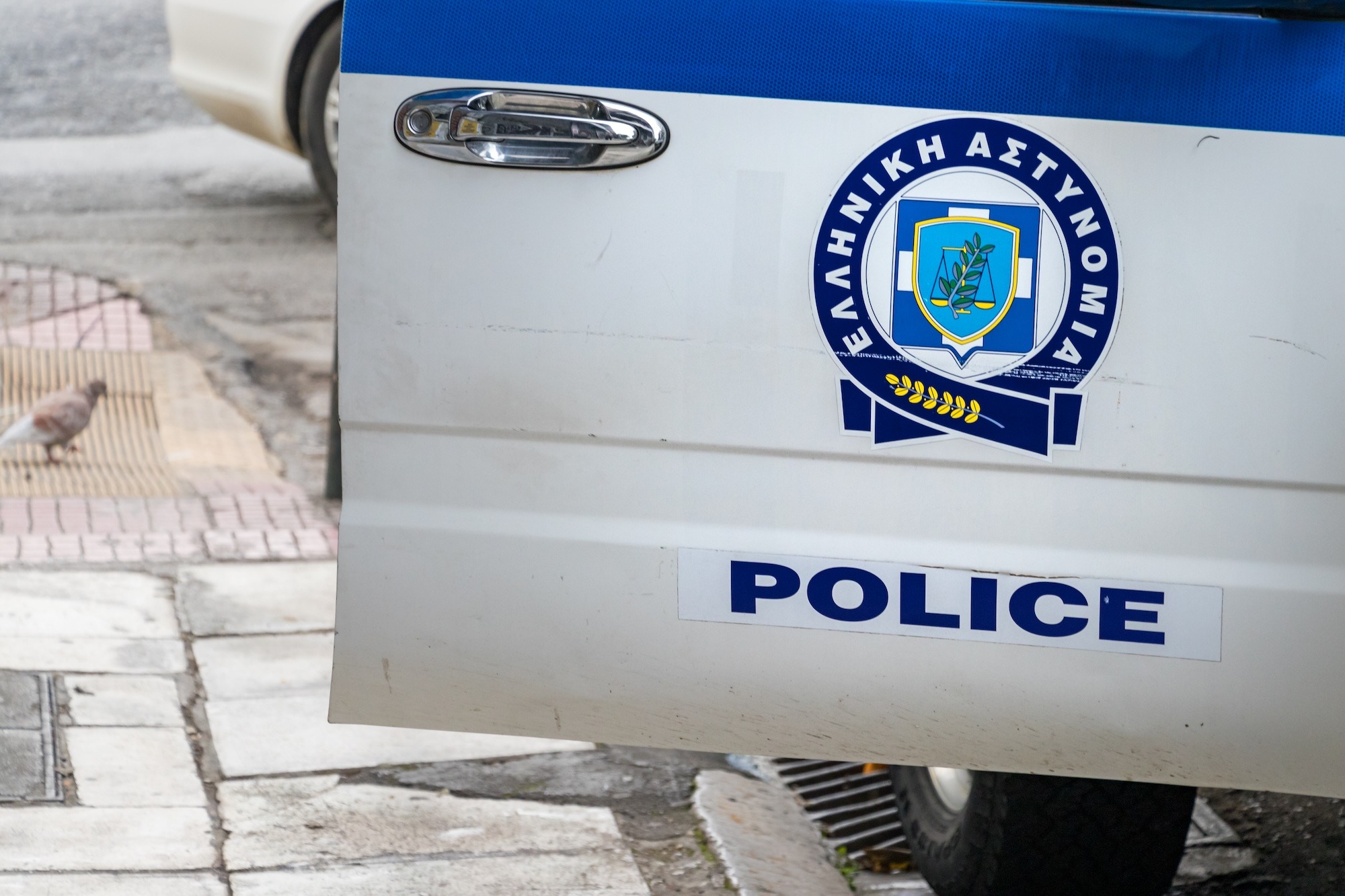 «Ωραιότατο, άνετο, πολυτελές»: Η αγγελία του γηροκομείου – κολαστηρίου ...