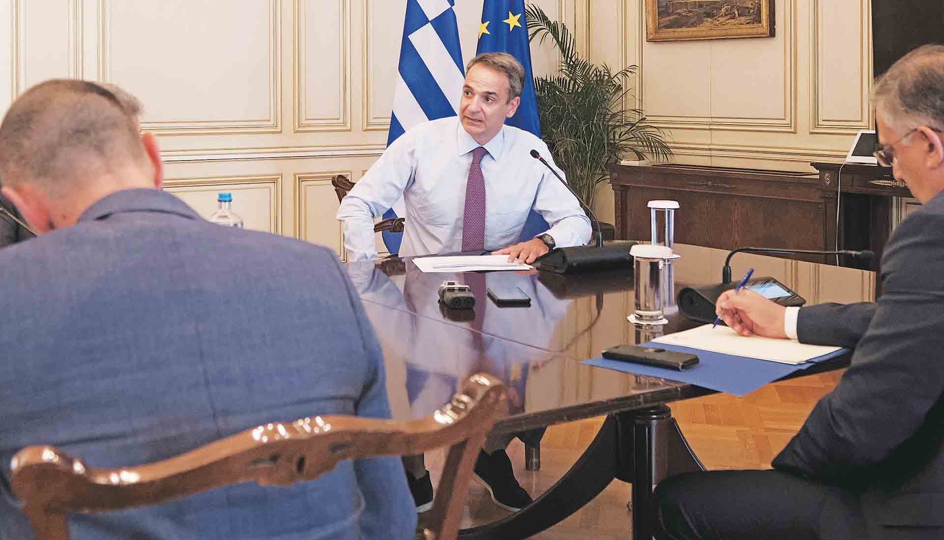 Επιτελικό καθεστώς