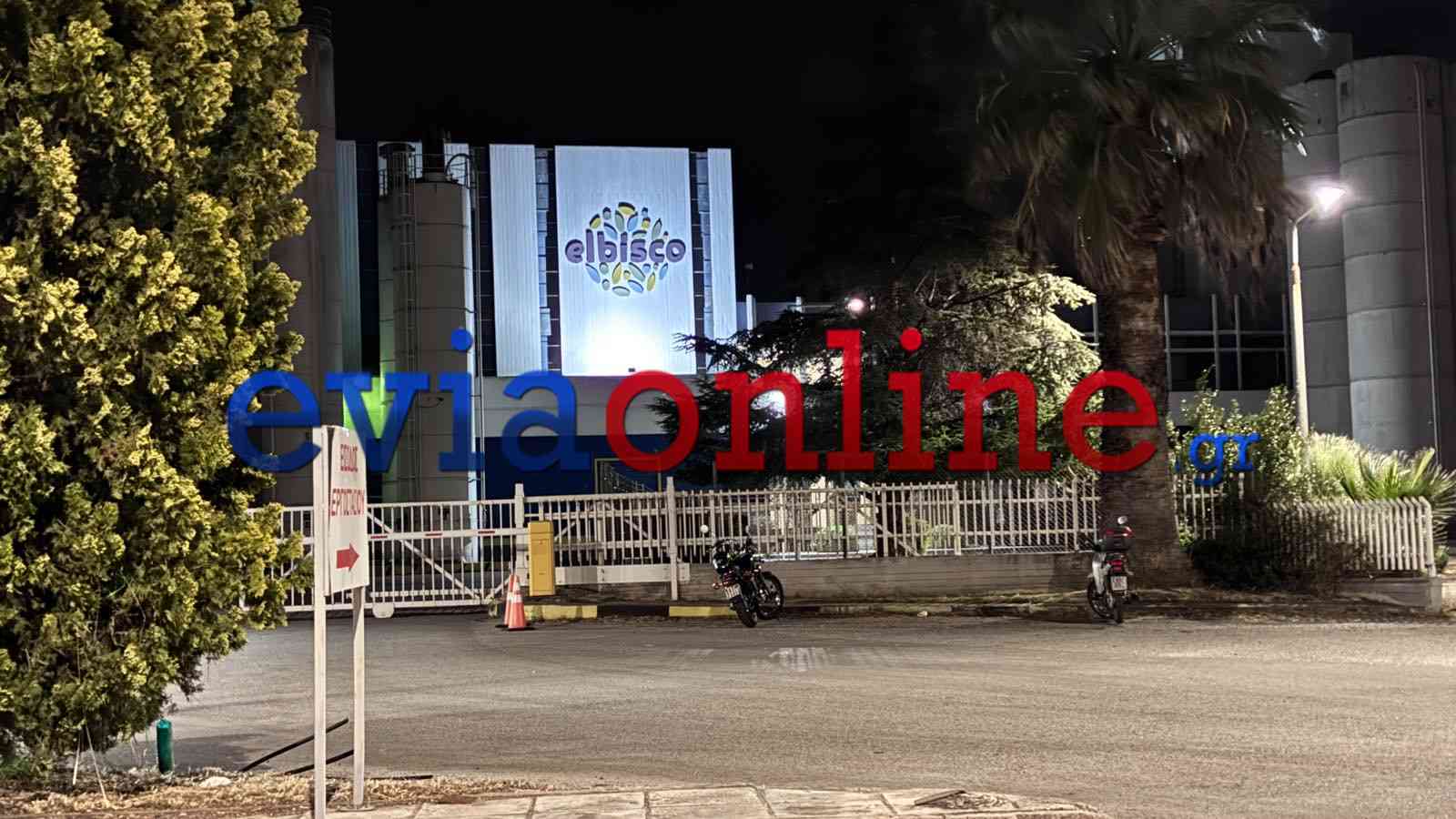 Εργατικό ατύχημα σε εργοστάσιο στη Χαλκίδα, νοσηλεύεται ένας εργαζόμενος