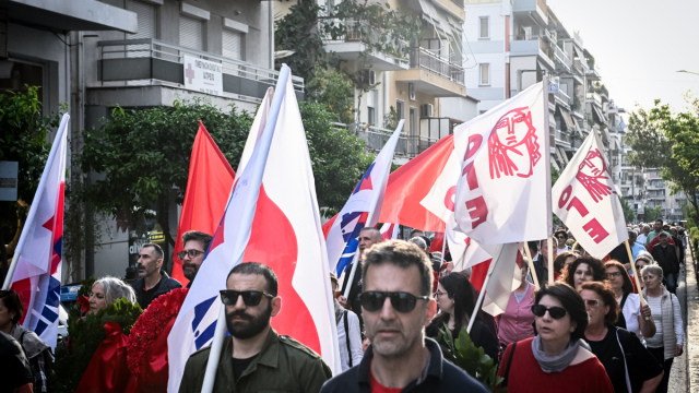 Απεργιακές κινητοποιήσεις για την Εργατική Πρωτομαγιά: Το κάλεσμα ΓΣΕΕ ...