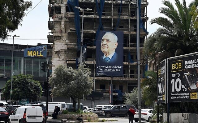 Ambassador to US: Israel committed to truce with Lebanon as long as ...