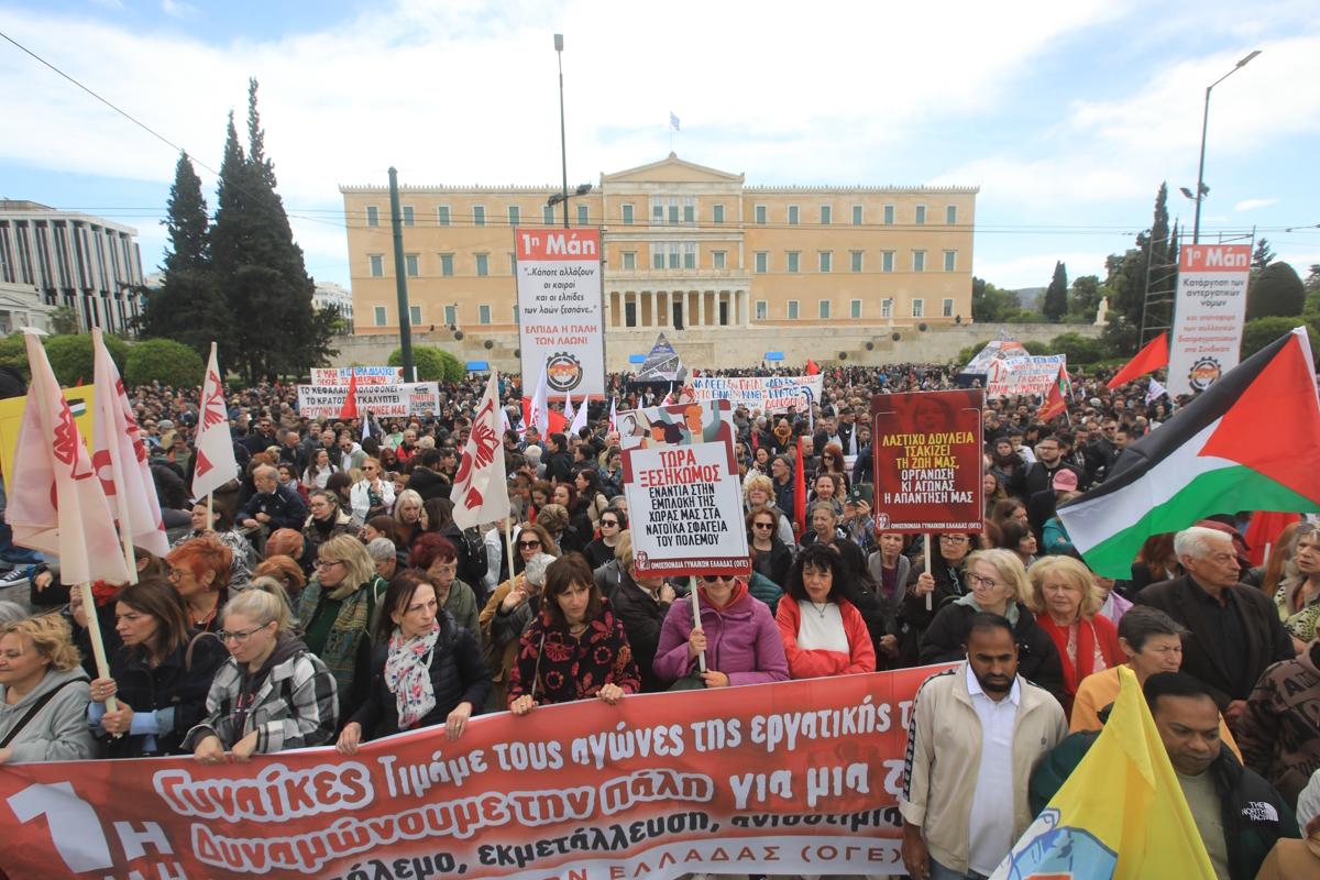 Πρωτομαγιά 2026: Ακινητοποιημένα μετρό, τραμ και πλοία, απεργίες σε ...