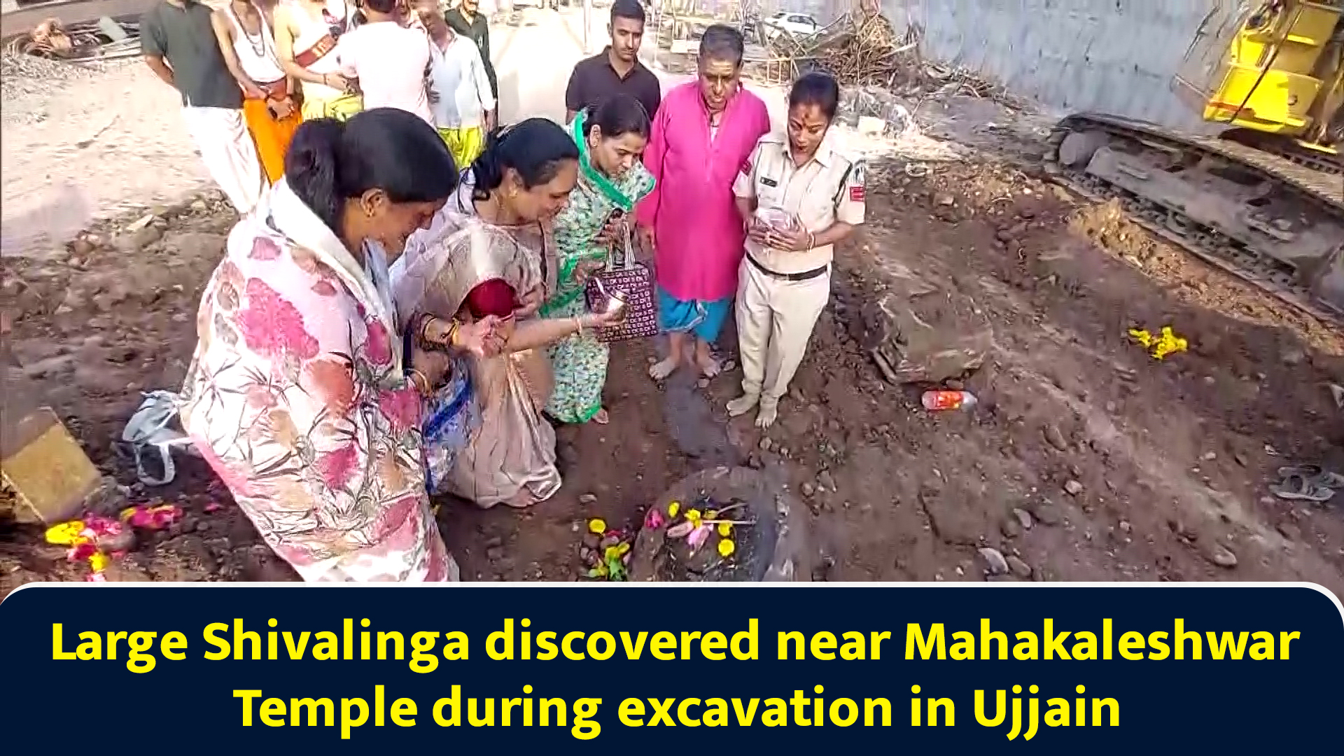 Large shivalinga discovered near Mahakaleshwar Temple during excavation ...